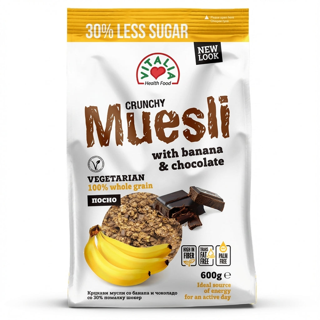 Vitalia Crunchy Muesli with Banana & Chocolate 600g